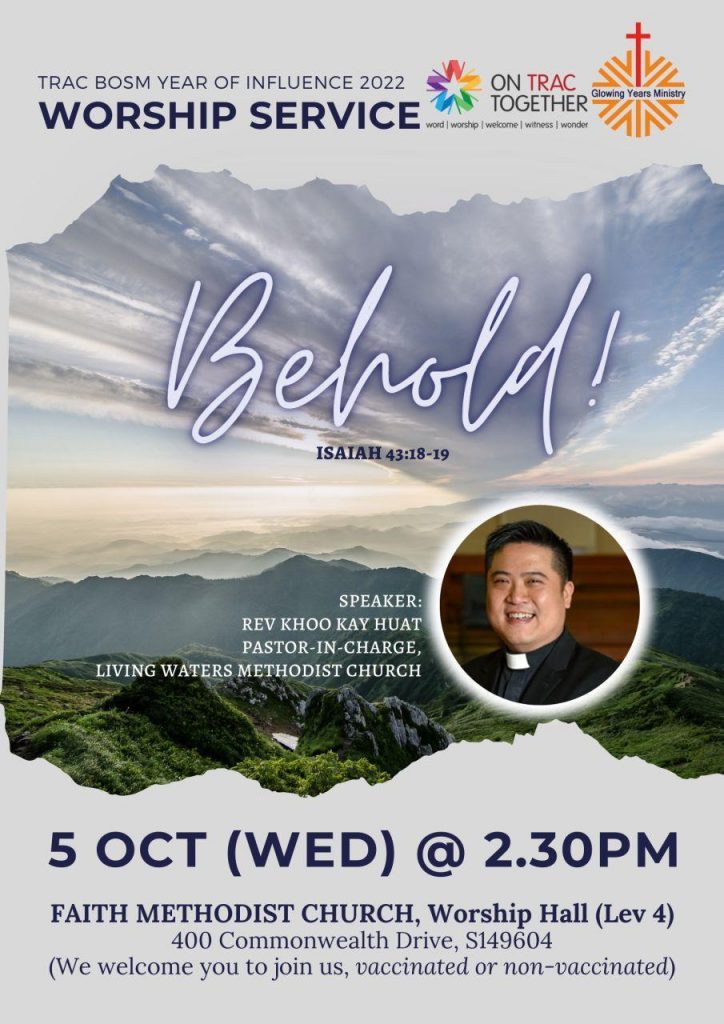 Behold! (TRAC Board of Seniors Ministry)