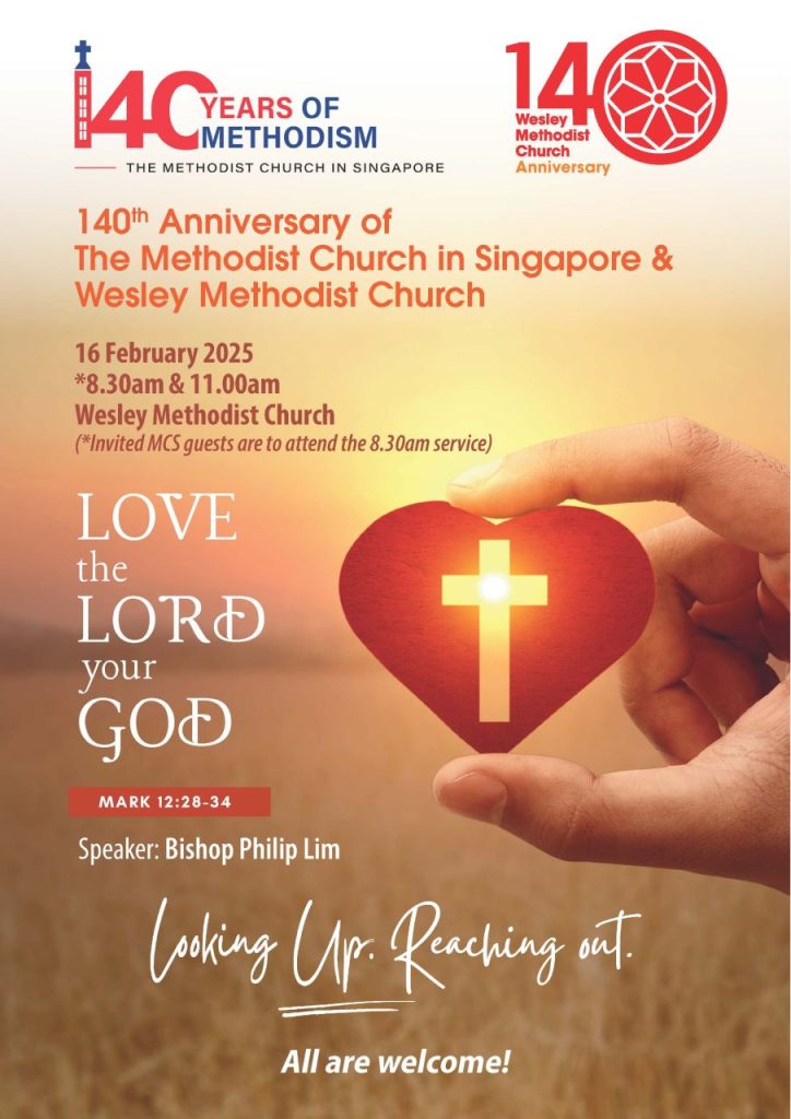 MCS 140 Launch & Celebration